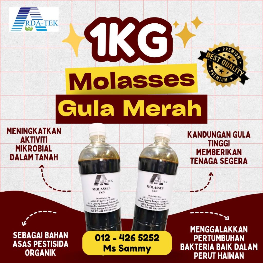 1 KG - MOLASSES / GULA MERAH / MENGGALAKKAN PERTUMBUHAN BAKTERIA BAIK ...