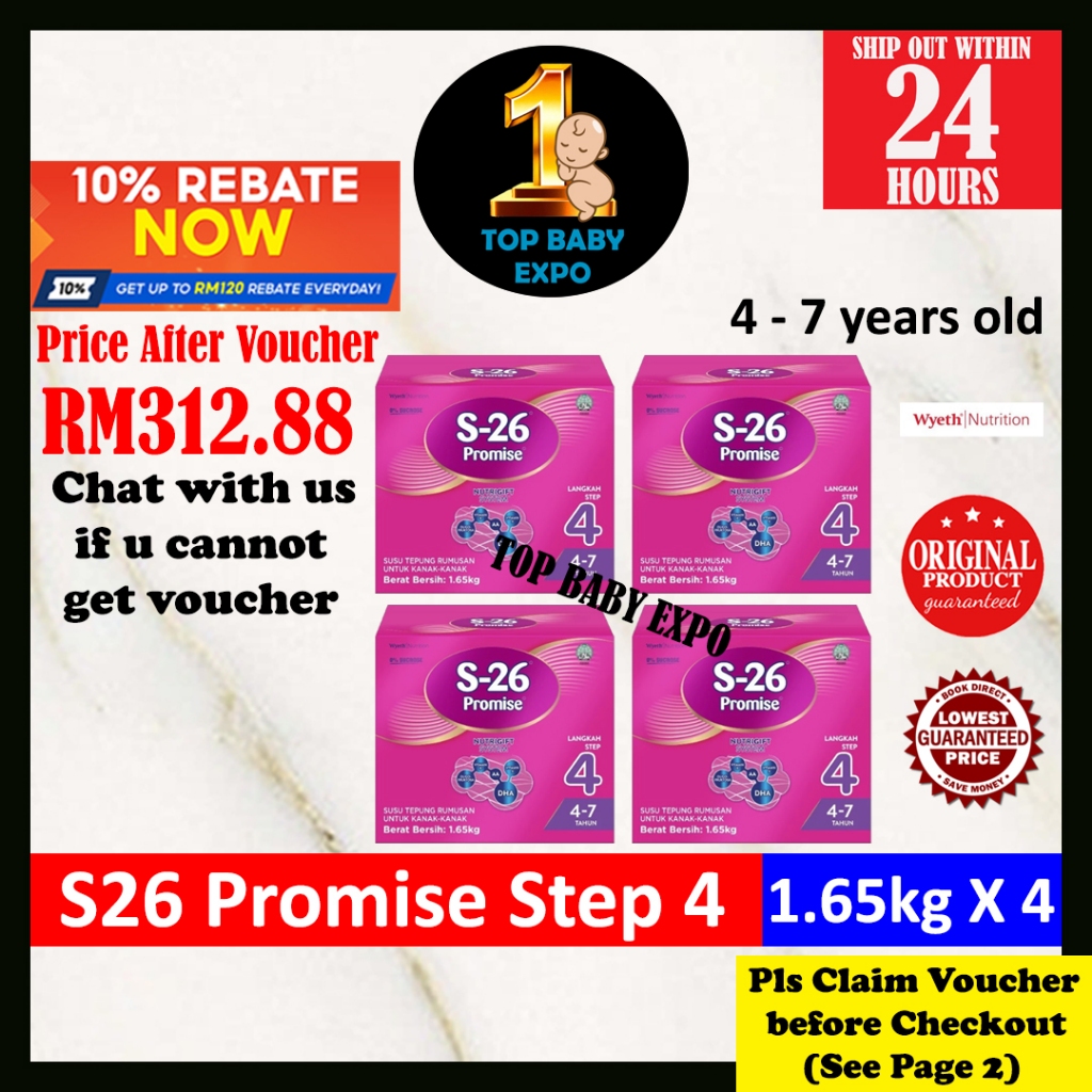 S26 Promise Step 4 (1.65kg X 4) Exp: 04/2027 (Wyeth) | Shopee Malaysia