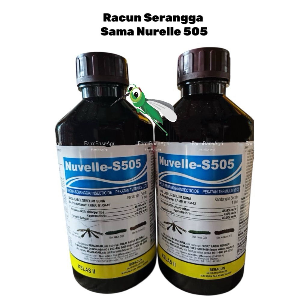 1L Nuvelle S505 / Racun Serangga Nyamuk Hijau ( sama dgn Nurelle 505 ...