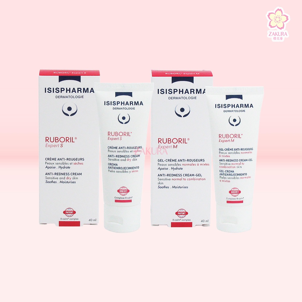 ISIS Pharma Ruboril Expert M Anti-Redness Gel-Cream/S Anti-Redness ...