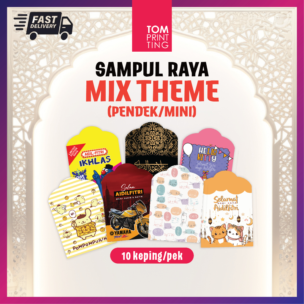 sampul raya comel mini 10pcs SAMPUL DUIT RAYA Viral Ready Stock TEMA ...