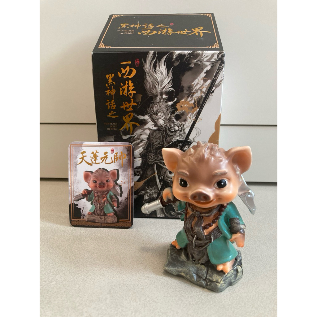 Tianpeng Marshal Zhu Bajie Figurine The Black Myth of Goku Wukong ...