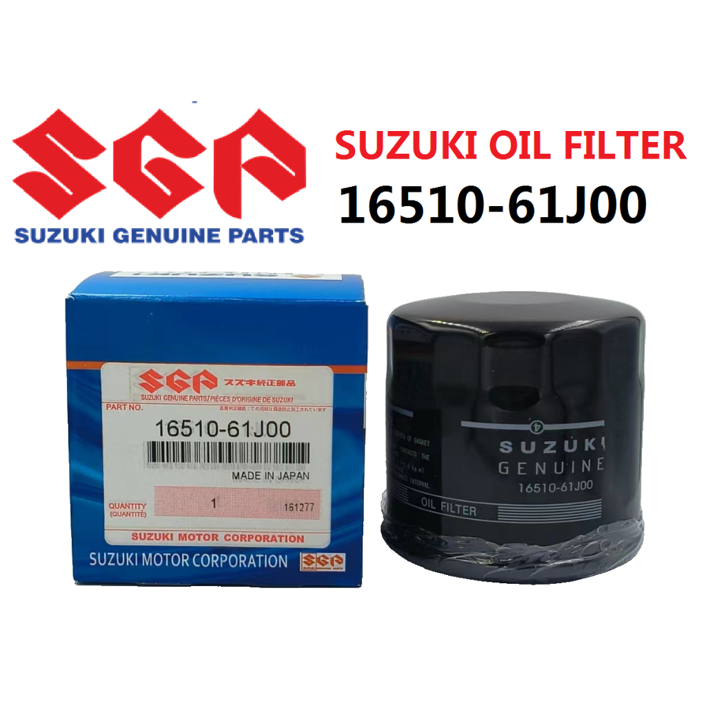 Genuine Suzuki Oil Filter Element Penapis Minyak - Proton Ertiga Suzuki ...