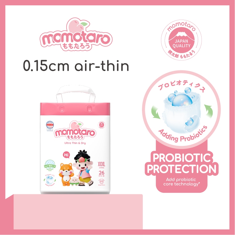 Momotaro Affordable Baby Diapers Pull-Up Pants Highly Absorbent Anti ...