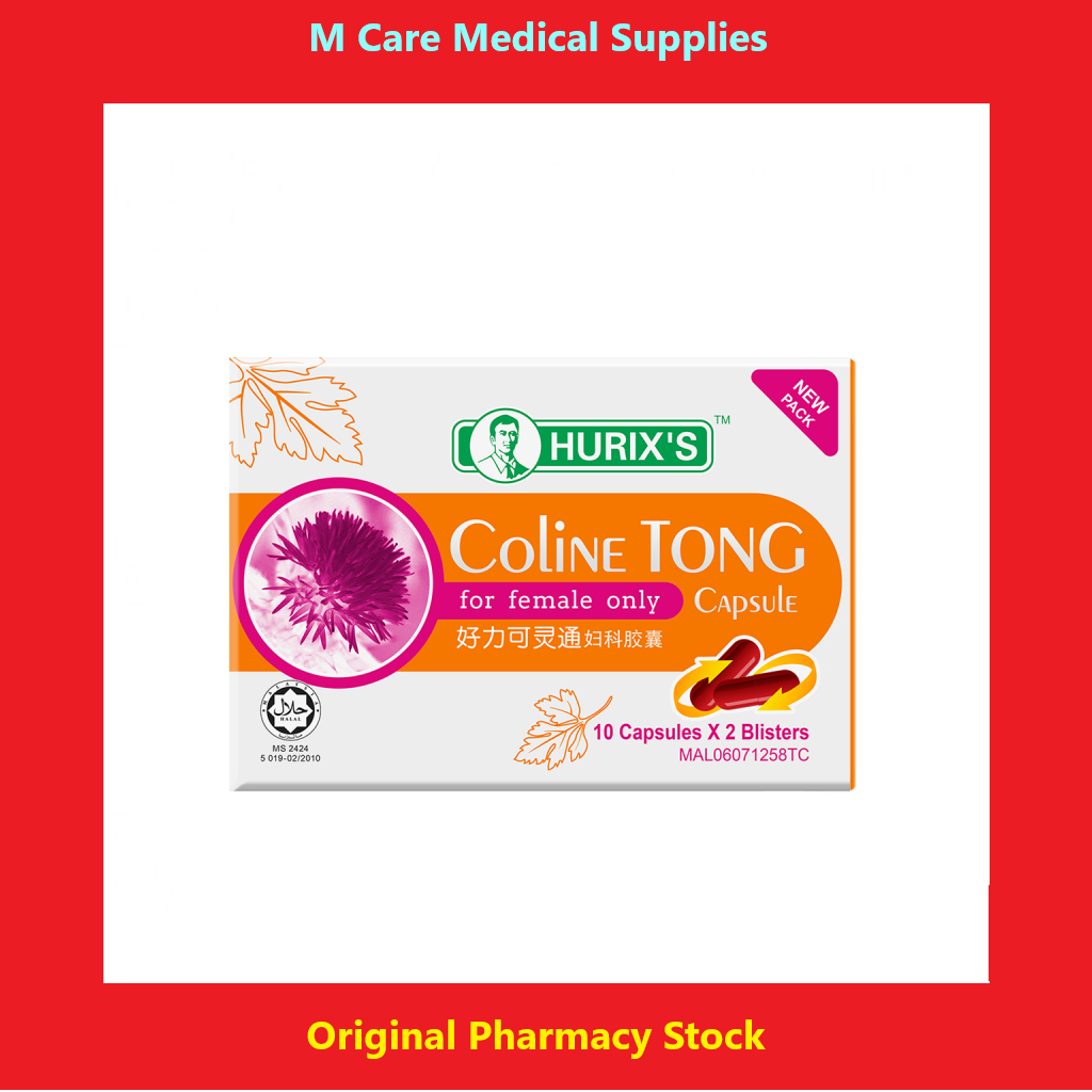 Hurix's Coline Tong - For Female only ( 20 Capsules ) | Shopee Malaysia