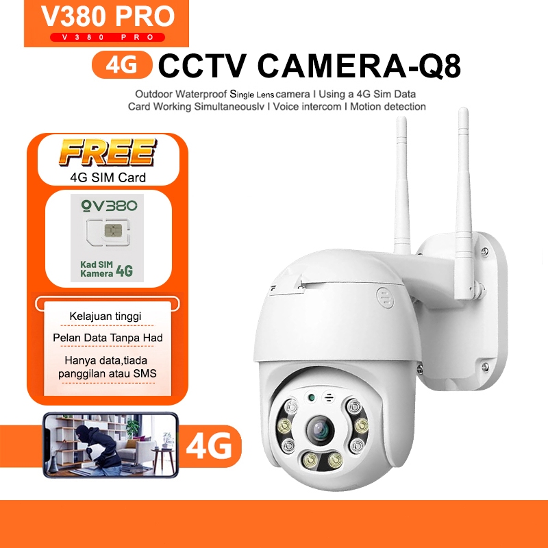 V380 Pro 4MP Q8 CCTV IP 360° Camera Outdoor Weatherproof 4G/WiFi ...