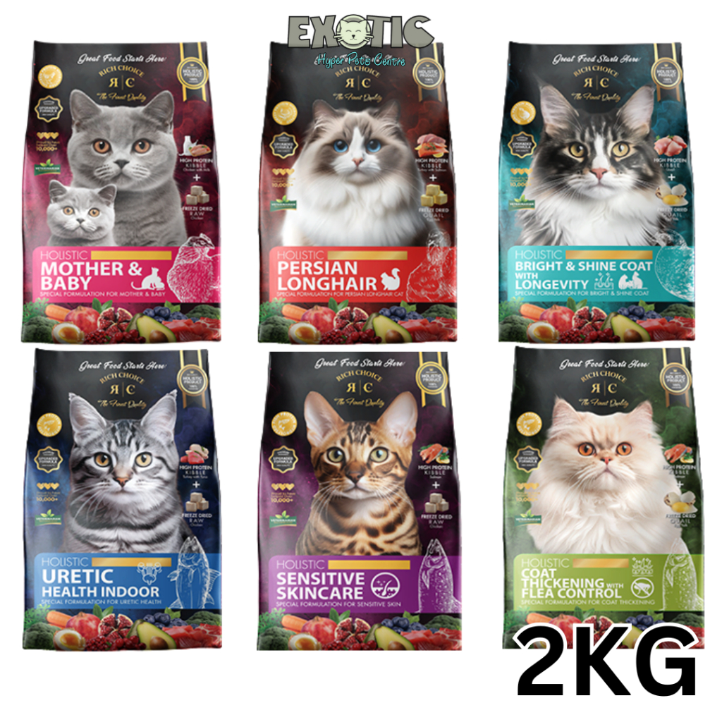 RICH CHOICE HOLISTIC Makanan Kucing Holistik Cat Food Kibbles 2KG ...