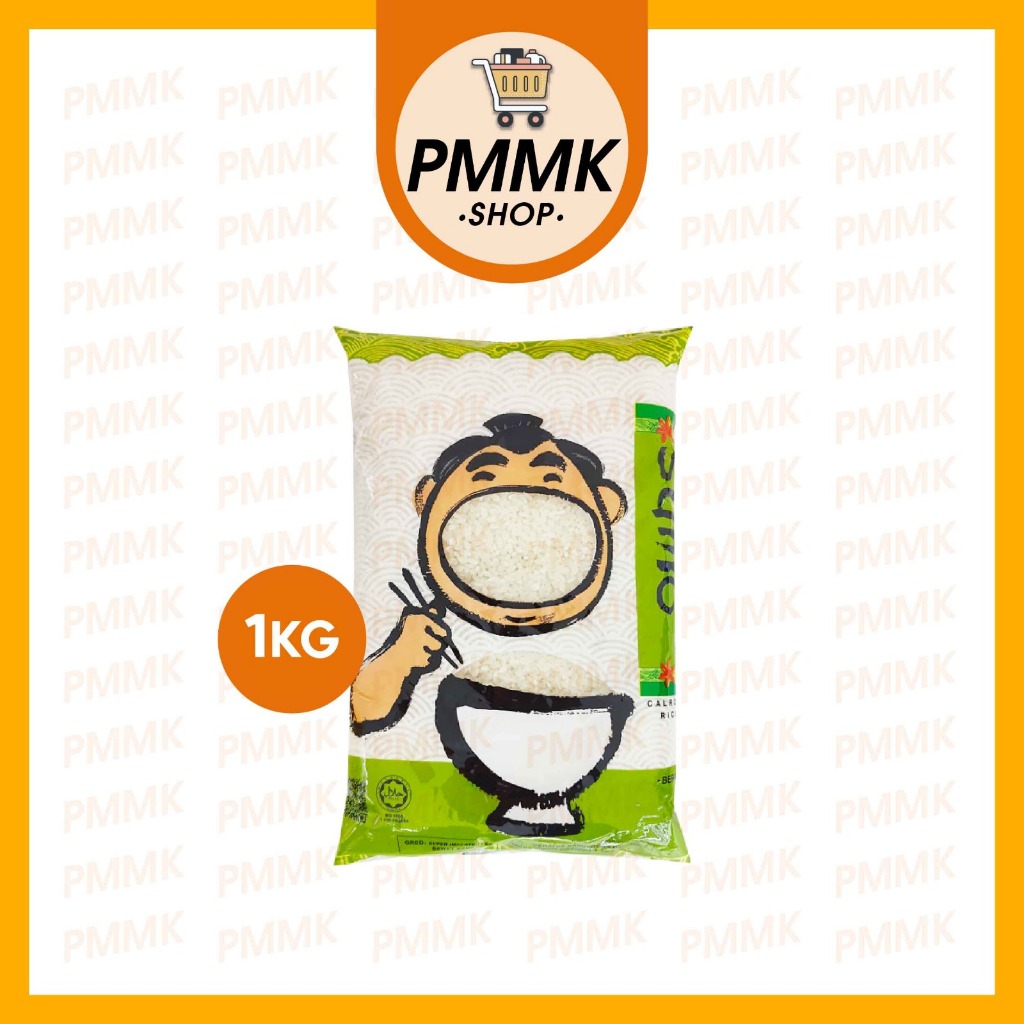 Sumo Calrose Rice Sushi Rice 1kg | Shopee Malaysia