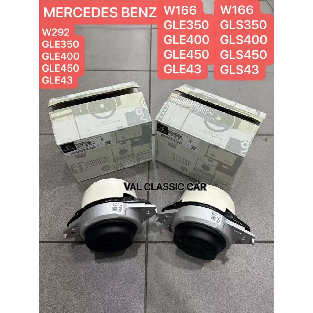 ( 100% ORIGINAL ) MERCEDES BENZ W166 W292 GLE350 GLE400 GLE450 GLE43 ...