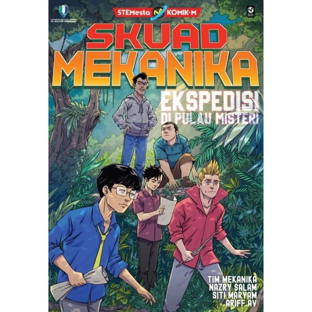 Skuad Mekanika #1: Ekspedisi di Pulau Misteri (2025) | Shopee Malaysia