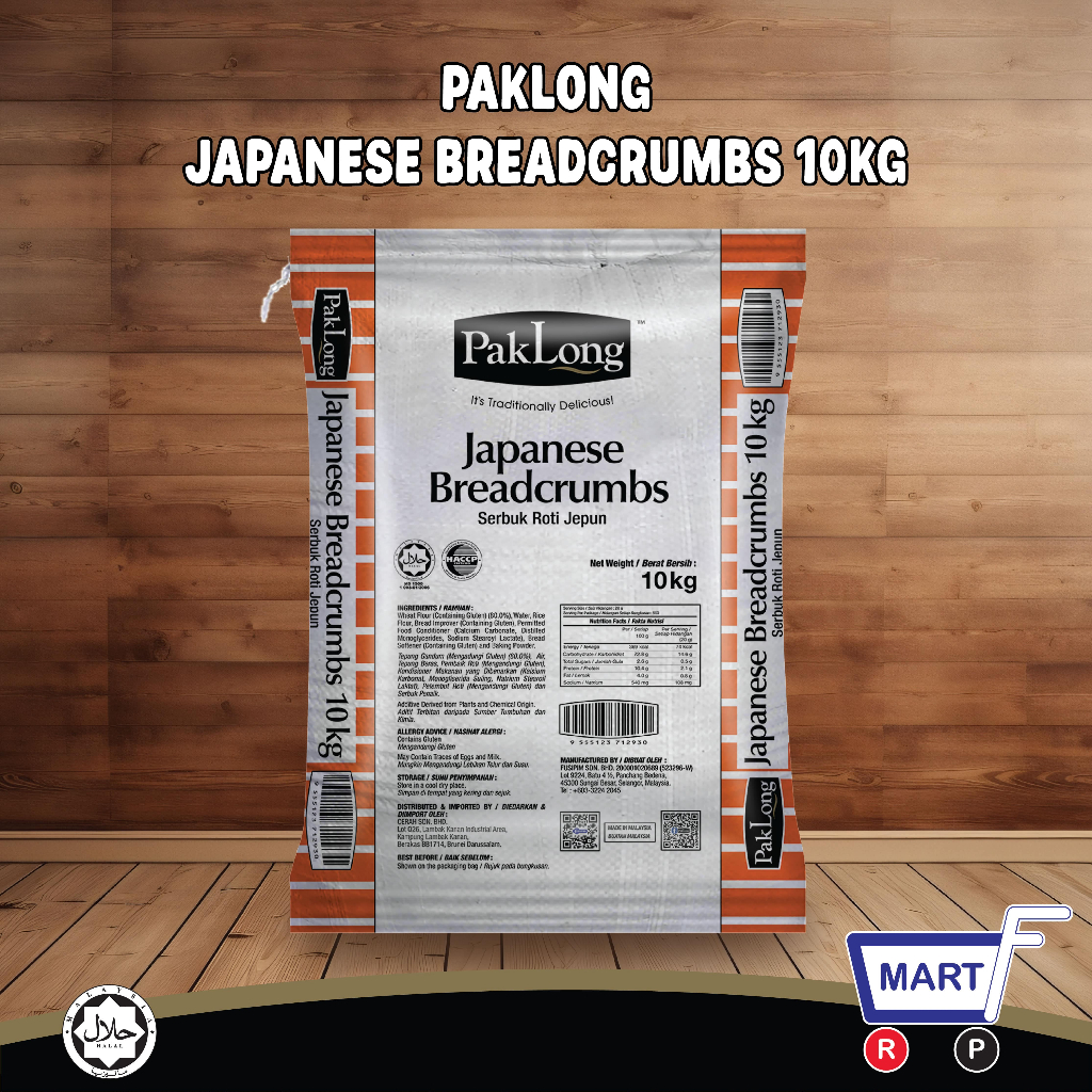 PAKLONG Japanese Breadcrumbs 10kg (Serbuk Roti Jepun) | Shopee Malaysia
