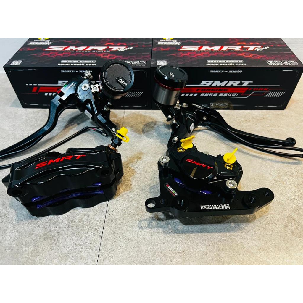 ZT368G Zontes 368G 100% Original SMRT Stylema & P34 + SMRT 16CC 19 ...