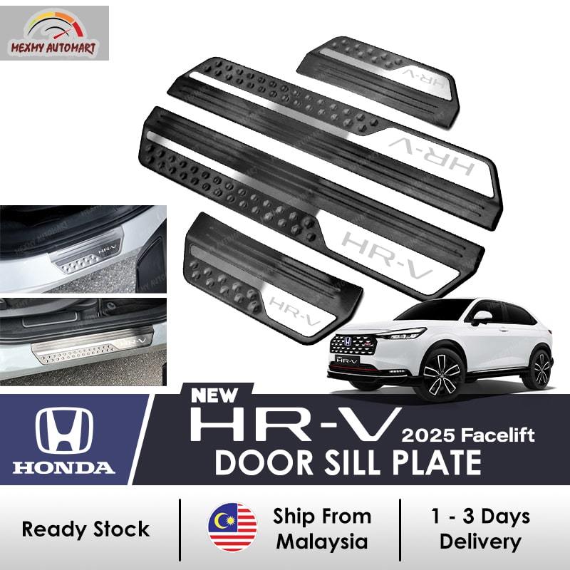NEW Honda HRV 2025 Facelift Door Side Step Protector Stainless Steel ...