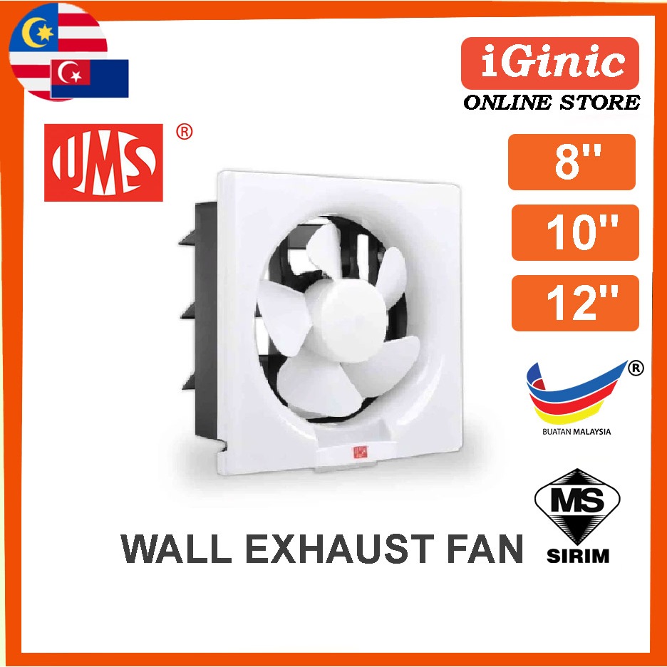 UMS 8"/10"/12" Wall Exhaust Fan | UMS20-WF / UMS25-WF / UMS30-WF ...