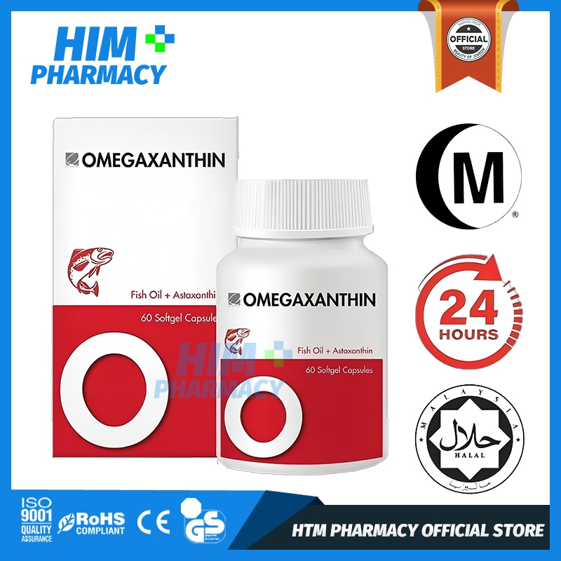 HIM Buy 3 get 1 free100%Original Quantum Omegaxanthin Epa 500, Dha 200 ...