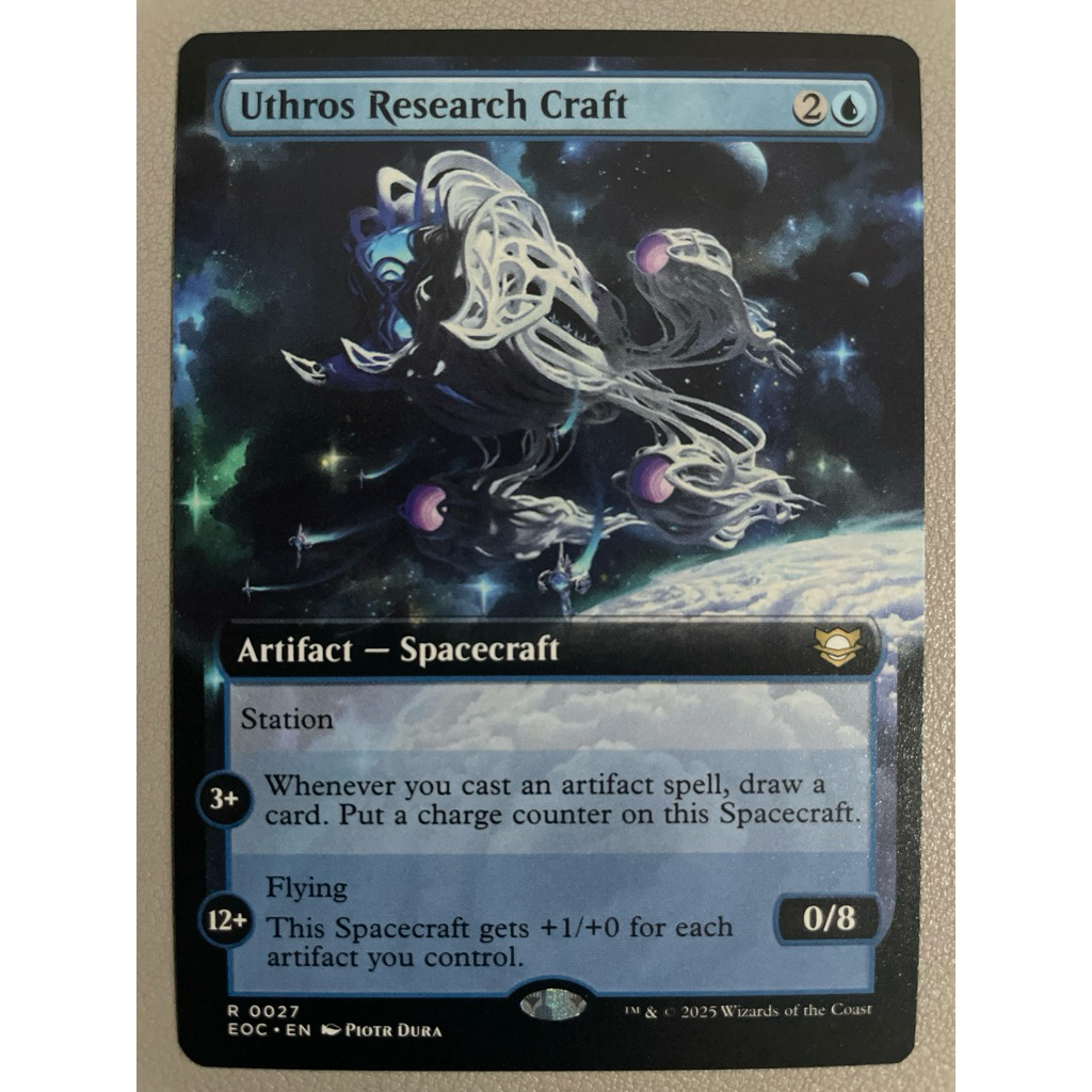 MTG:Edge of Eternities (EOE) R0027 - Uthros Research Craft (Extended ...