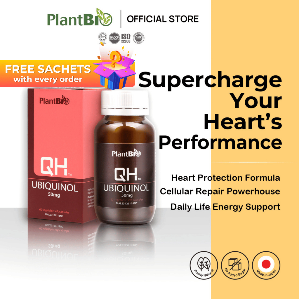 PlantBio QH Ubiquinol - Japan CoQ10 Ubiquinol Supplement For Heart Health 日本CoQ10 (60 Softgels ...