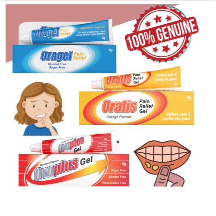 Oroplus SugarFree gel sugar free/oral Aid lotion/oralis/ GEL PASTE- 1 ...