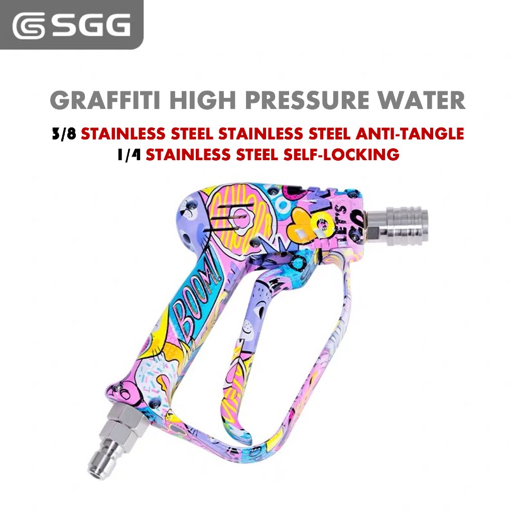 SGG_GRAFFITI PRESSURE WATER GUN | Shopee Malaysia