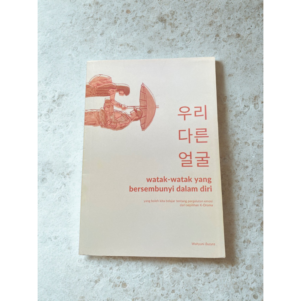 Watak - Watak yang Bersembunyi dalam Diri - Wahyuni Busyra (PRELOVED ...