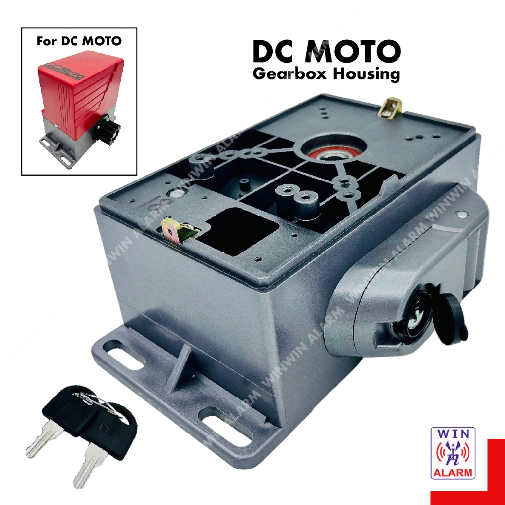 DC MOTO Main Gear Box only RED DC Sliding 600KG Spare Part | Shopee ...