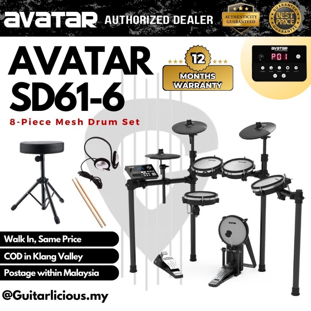 Avatar SD61-6 8-Piece Mesh Kit Electric Drum Set (5PC Drum Pad, 3PC Cymbal Pad) ( SD-61-6 / SD ...
