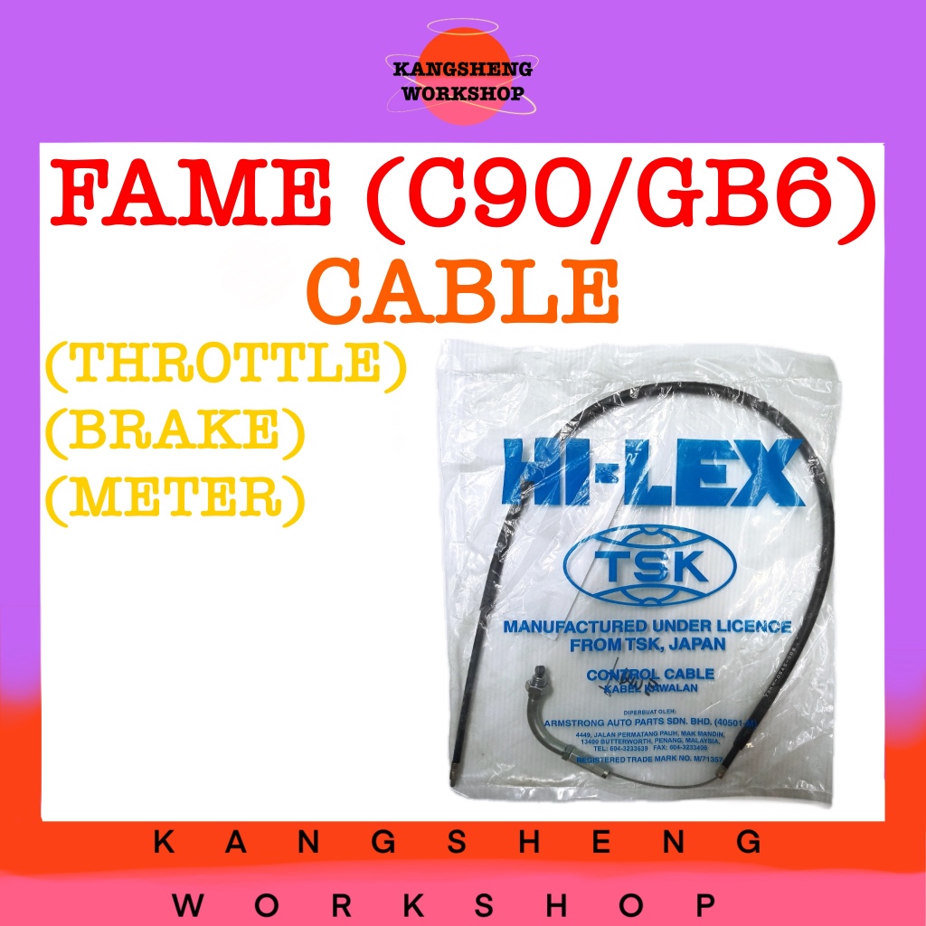 HONDA FAME CABLE (BRAKE/METER/THROTTLE) (GB6/C90) (SPEEDOMETER CABLE ...