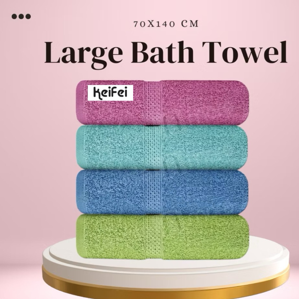 keifei design towel bath body quick absorption dry fast large size 100% cotton outdoor indoor ...