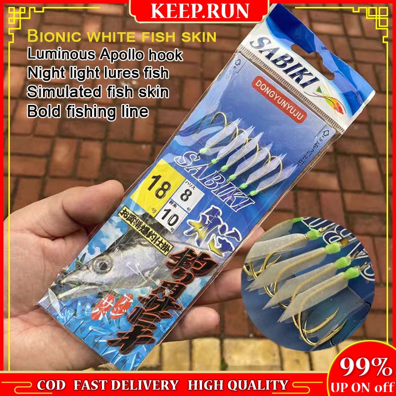 UkiUki Sabiki Apollo fishing Hook Mata Umpan Hidup Ikan Selar Kembung ...