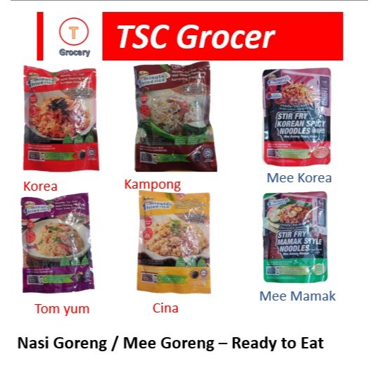 Bentoree 1 -Minute Fried Rice, Fried Noodles /Nasi Goreng, mee goreng ...