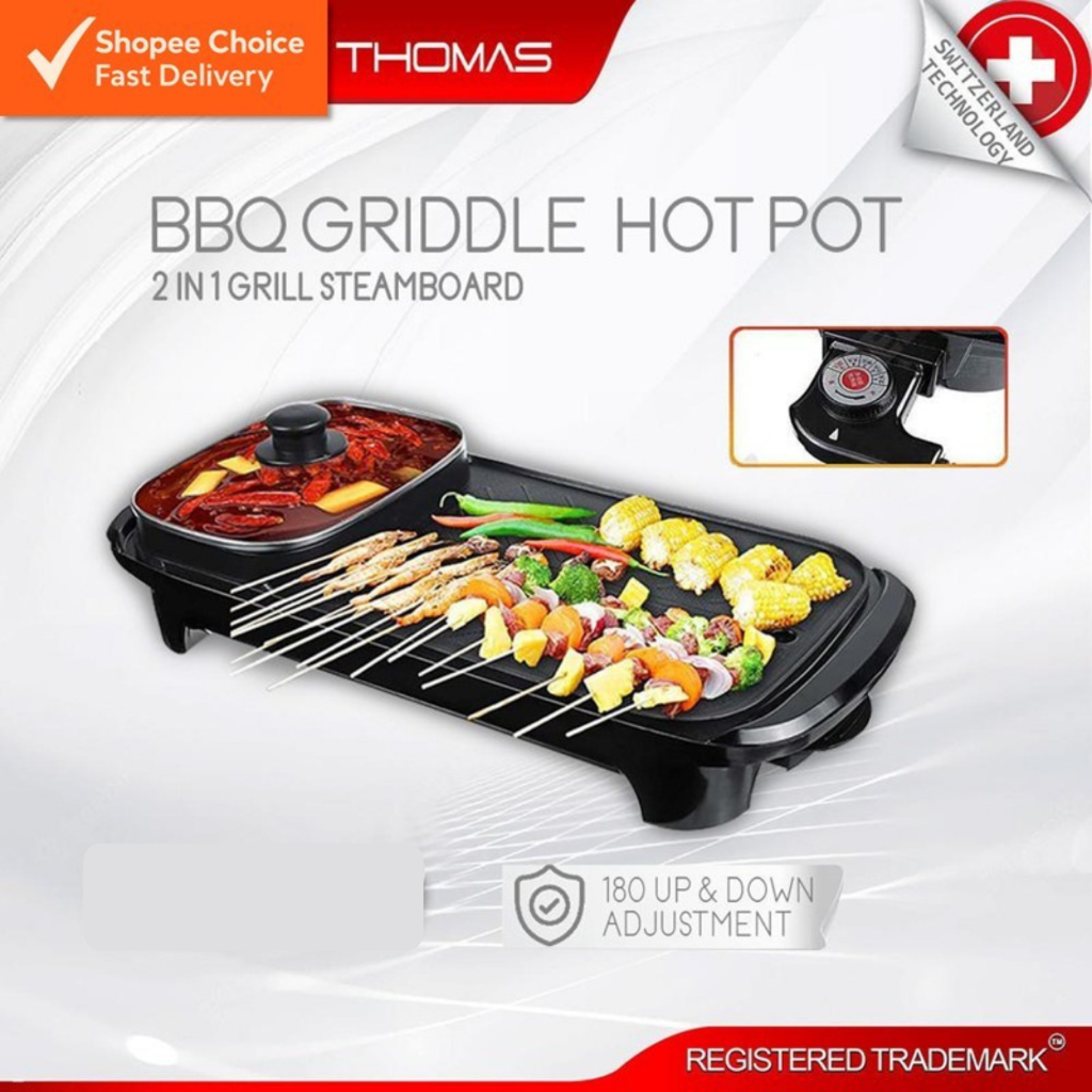Swiss Thomas 2-in-1 Electric BBQ Grill & Hot Pot | Steamboat + Grill ...