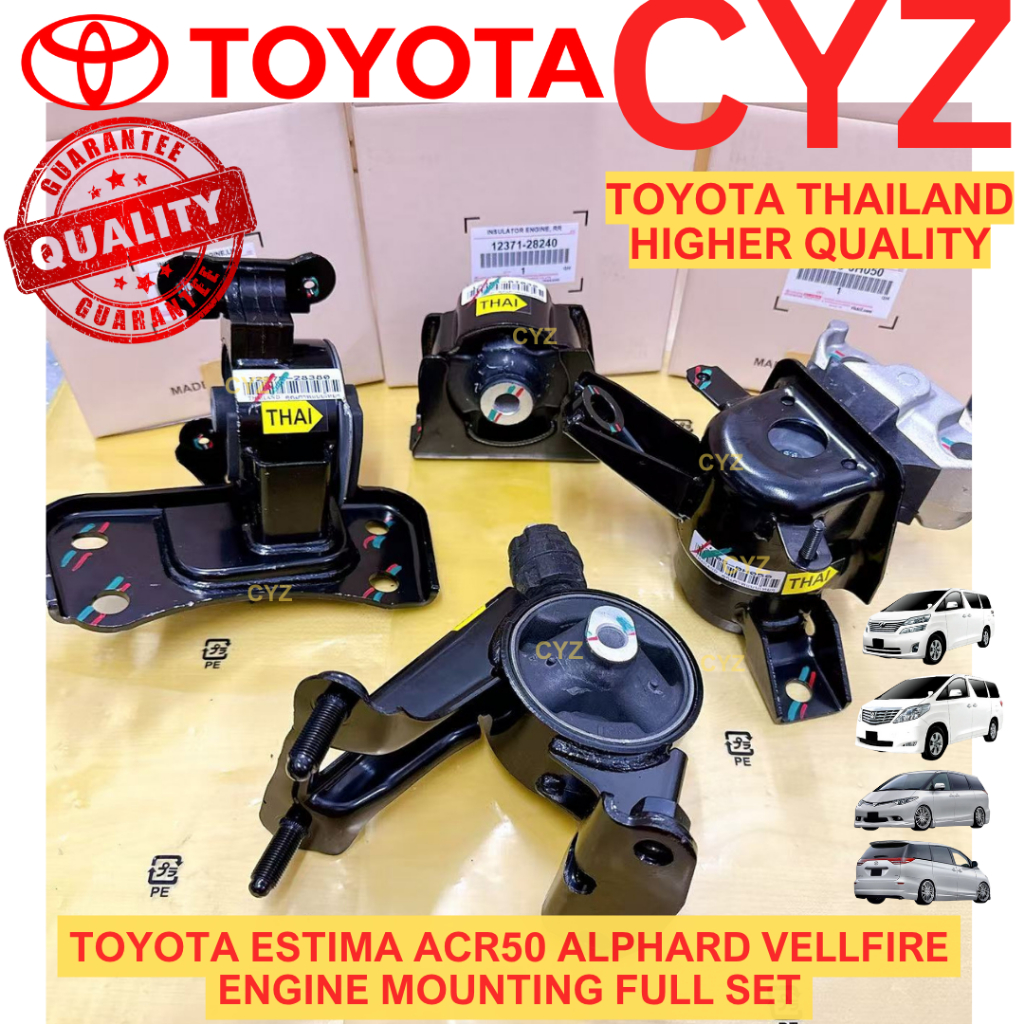 100% THAILAND TOYOTA ESTIMA ACR50, ALPHARD VELLFIRE ANH20 Engine ...