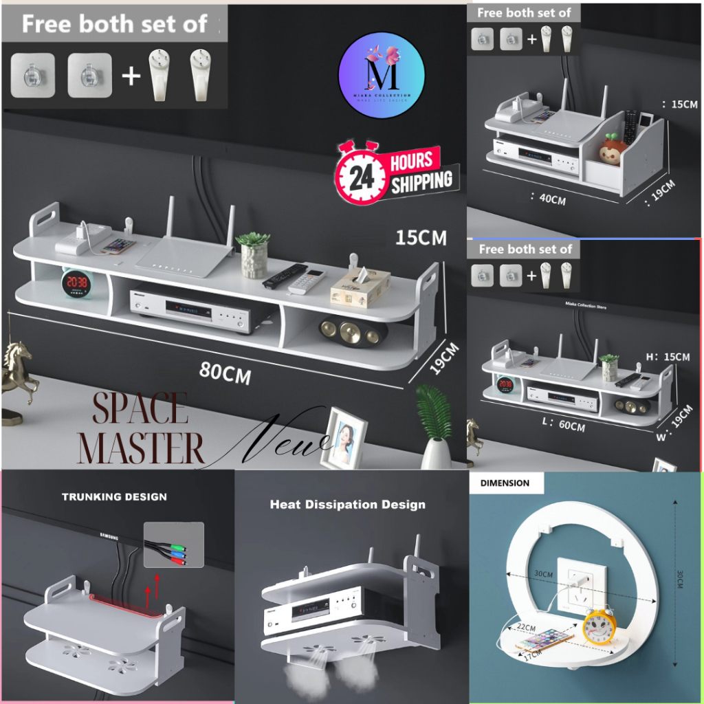 Router Modem WIFI DVD Player TV Box Telephone Wall Mount Rack ...