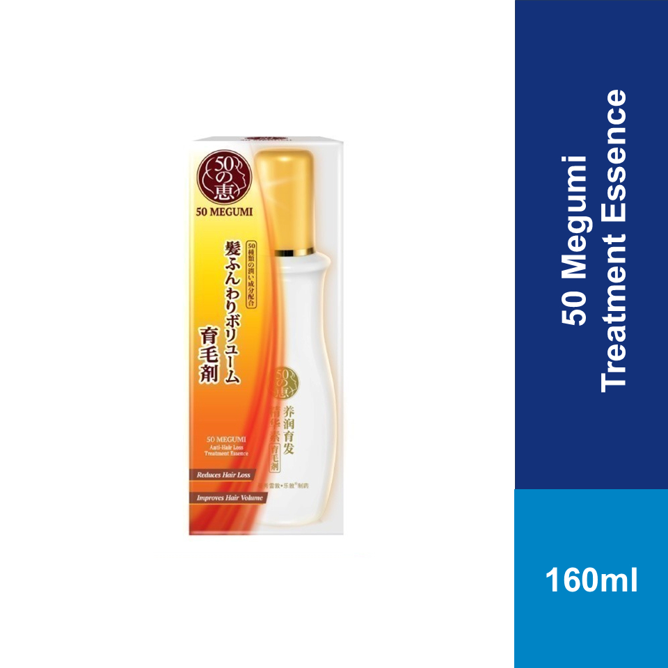 50 Megumi Anti-Hair Loss Treatment Essence 160ml | Shopee Malaysia