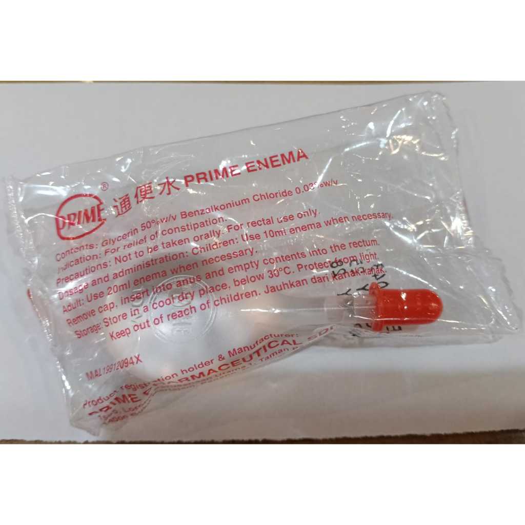 PRIME ENEMA CHILDREN 10MLX10 PC | Shopee Malaysia