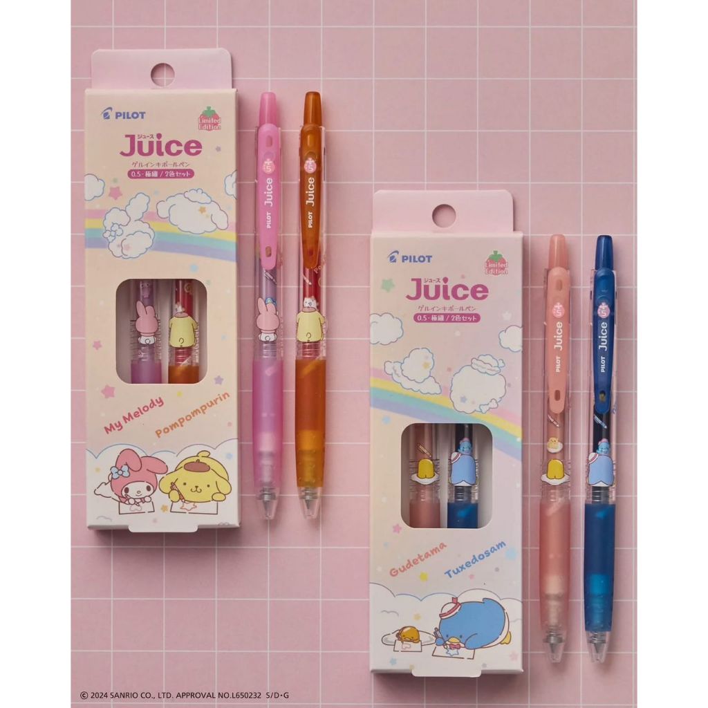 [Limited Edition] Pilot Juice 5 Sanrio Characters Retractable Gel Pen ...
