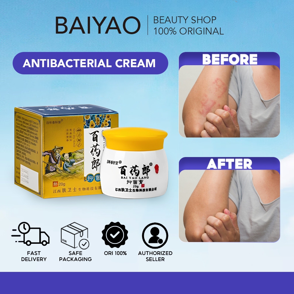Baiyaolang Krim Herba | Gatal, Ruam, Kudis HILANG Cepat! | Tiada Parut ...