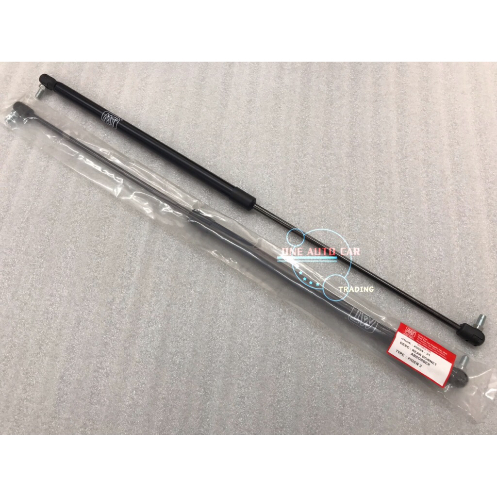 Proton Gen2 2004~2012 Rear Bonnet Damper Gas Spring Absorber (Made In ...