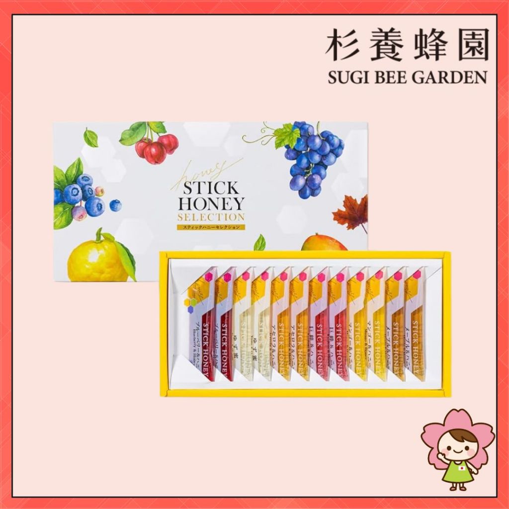 Sugi Bee Garden Stick Honey Selection 180g(15g ×12 Sticks) YUZUMITSU ...