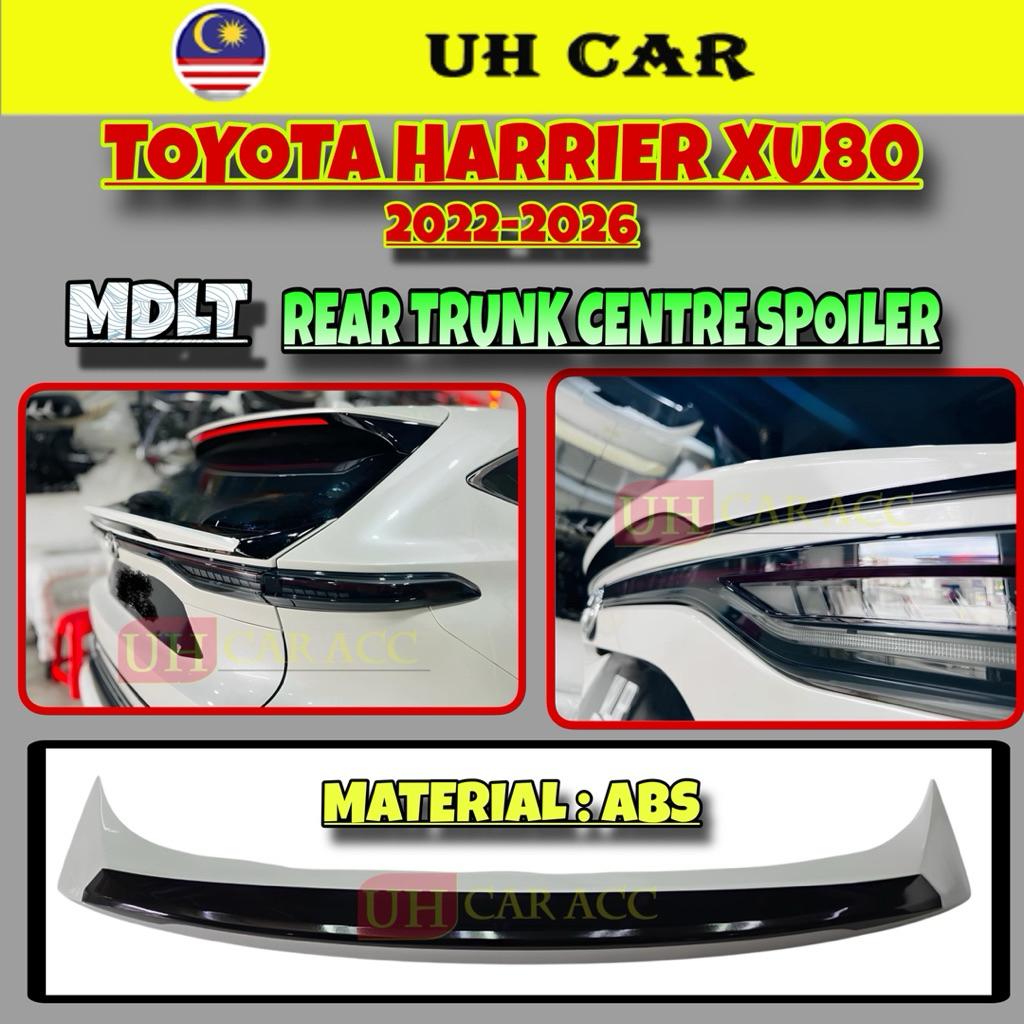 (MODELLISTA) Toyota Harrier XU80 2022-2026 Abs Rear Trunk Centre ...