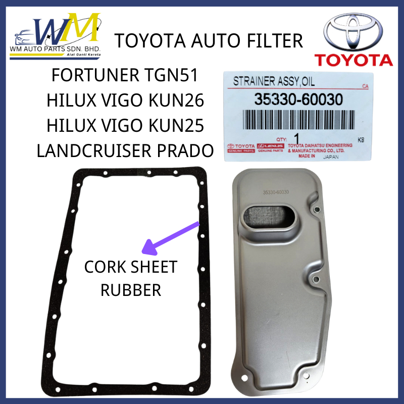 『WM』TOYOTA LAND CRUISER PRADO /FORTUNER / HILUX VIGO AUTO FILTER GEAR ...