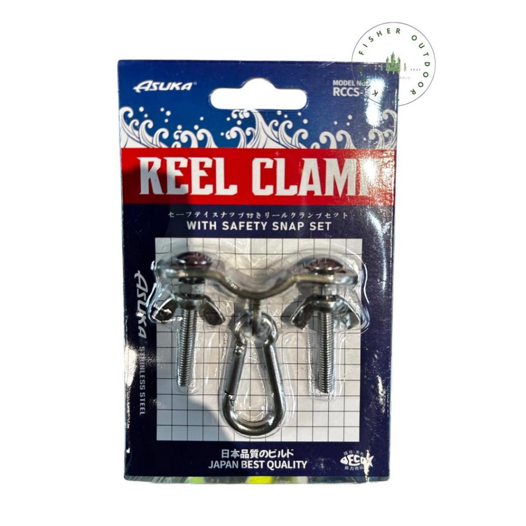 Asuka Stainless Steel Reel Clamp with Safety Snap (Set) | Shopee Malaysia