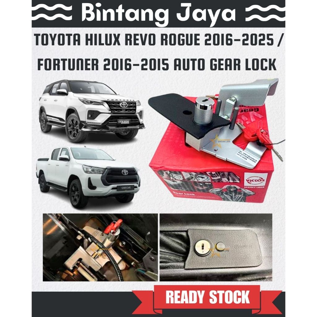Knob Lock Toyota Hilux Revo Rogue Fortuner Auto Gear Lock Key Victor ...