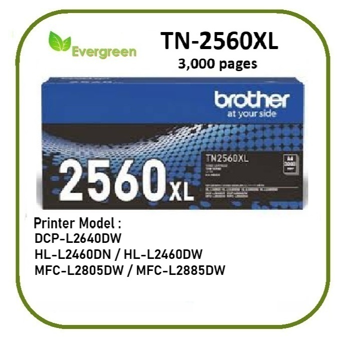 Evergreen BROTHER TN-2560XL ORIGINAL BLACK HIGH CAPACITY TONER ...