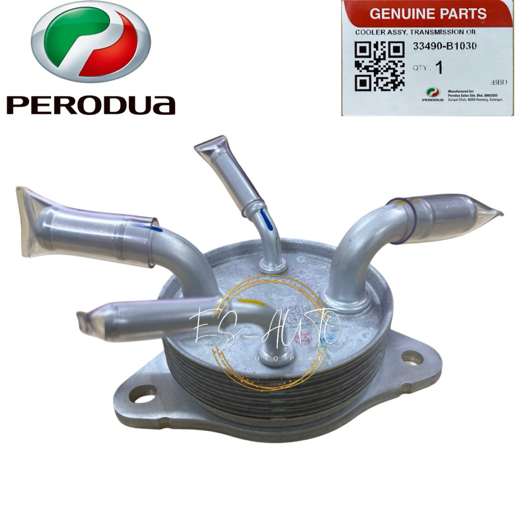*Perodua Bezza, Axia, Myvi D20N 2017 Gear Box Oil Cooler 33490-B1030 ...