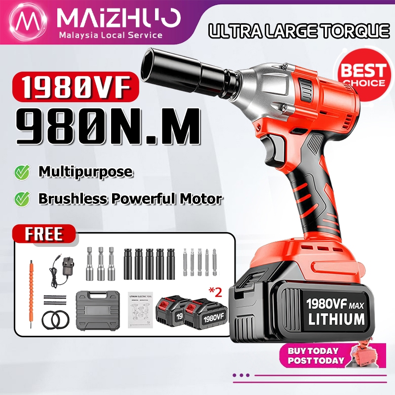 1980VF High Torque Brushless Cordless Impact Wrench Driver 3in1Electric ...