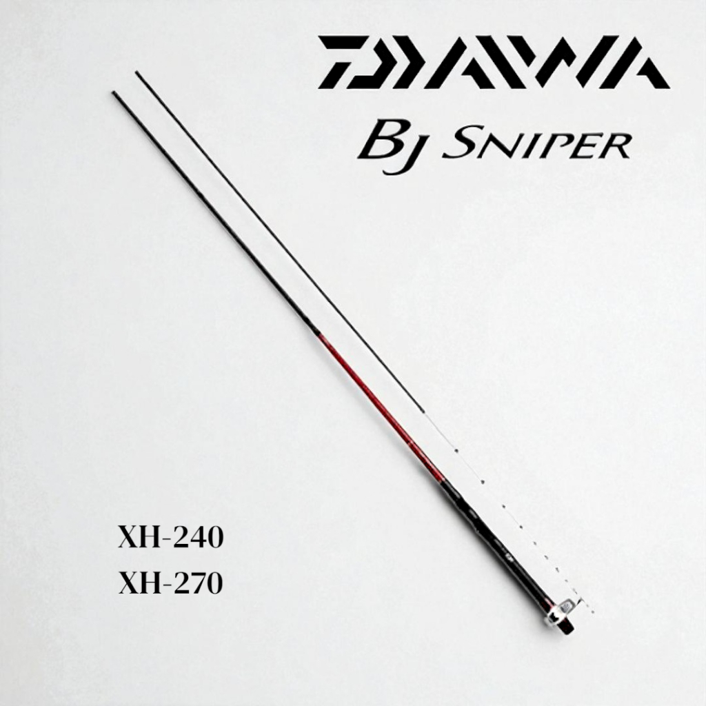 DAIWA BJ Sniper Chinu (Black Sea Bream) Rod - XH-240 & XH-270 Models ...