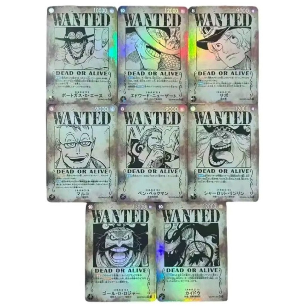 Custom Gred SS Grid Wanted SP One piece card game Gol D roger Sabo Ben ...