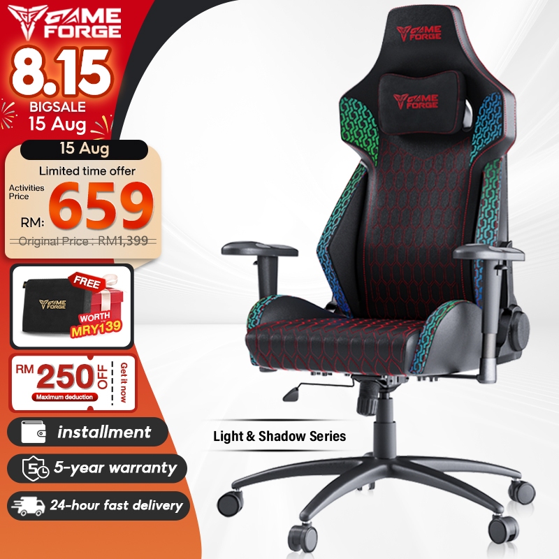 GAMEFORGE Gaming Chair Light & Shadow Ergonomic Office Chair -5 Years ...