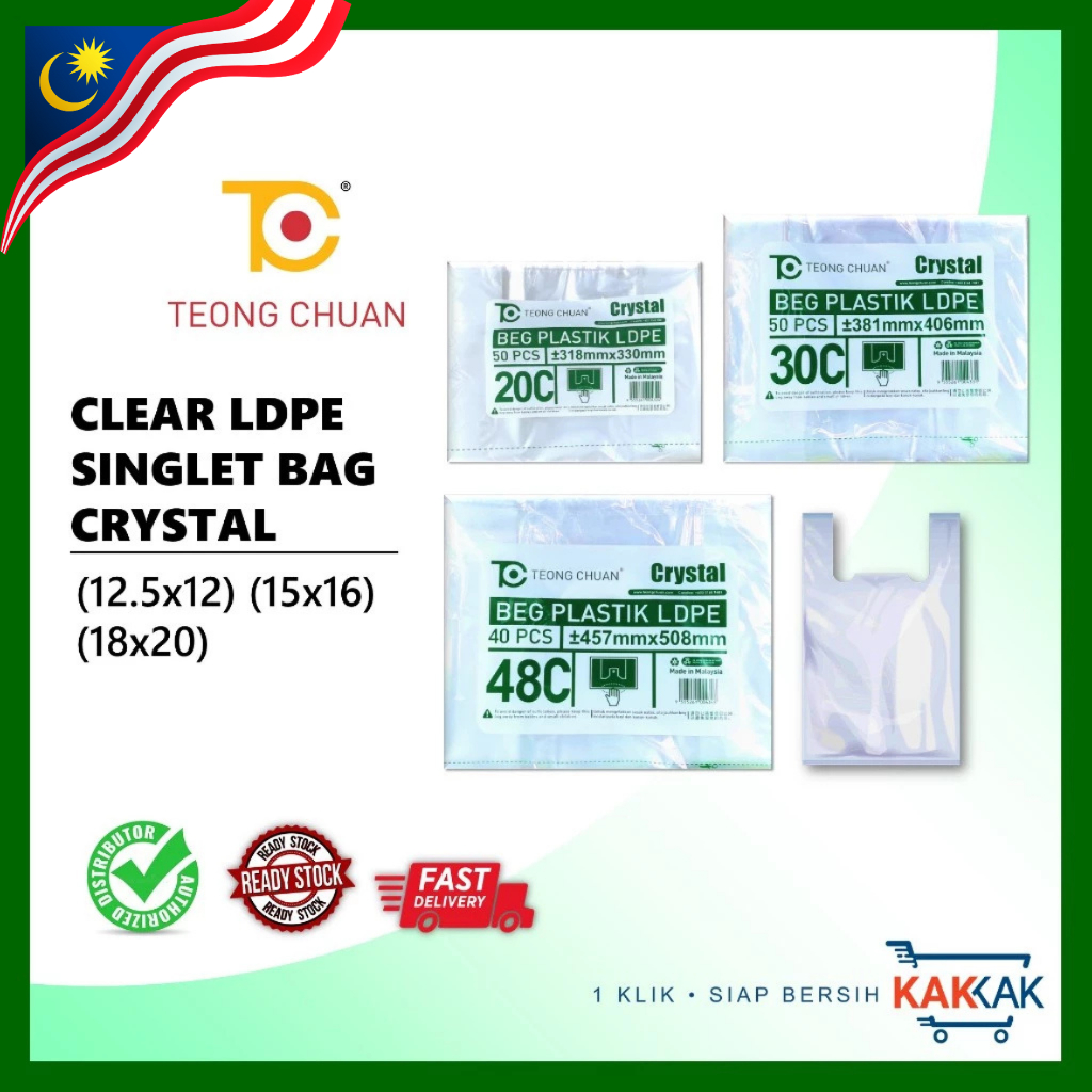 Beg Baju-T / Singlet LDPE CRYSTAL Clear - CRYSTAL Clear LDPE T-shirt ...